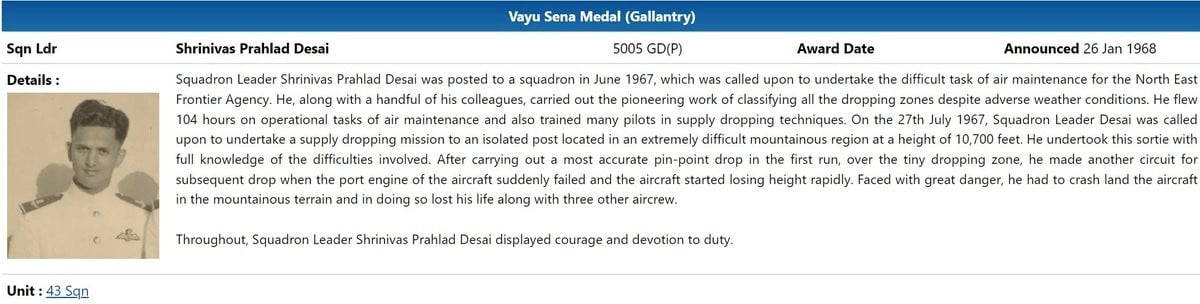IAF's Historic Ties to Lilabari Airfield in Assam