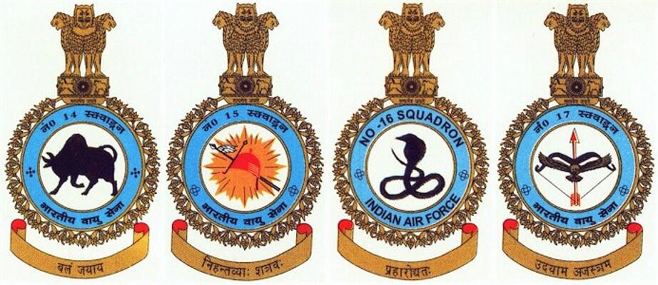 14 Squadron PAF: Air Battles Against the IAF in 1965 & 1971